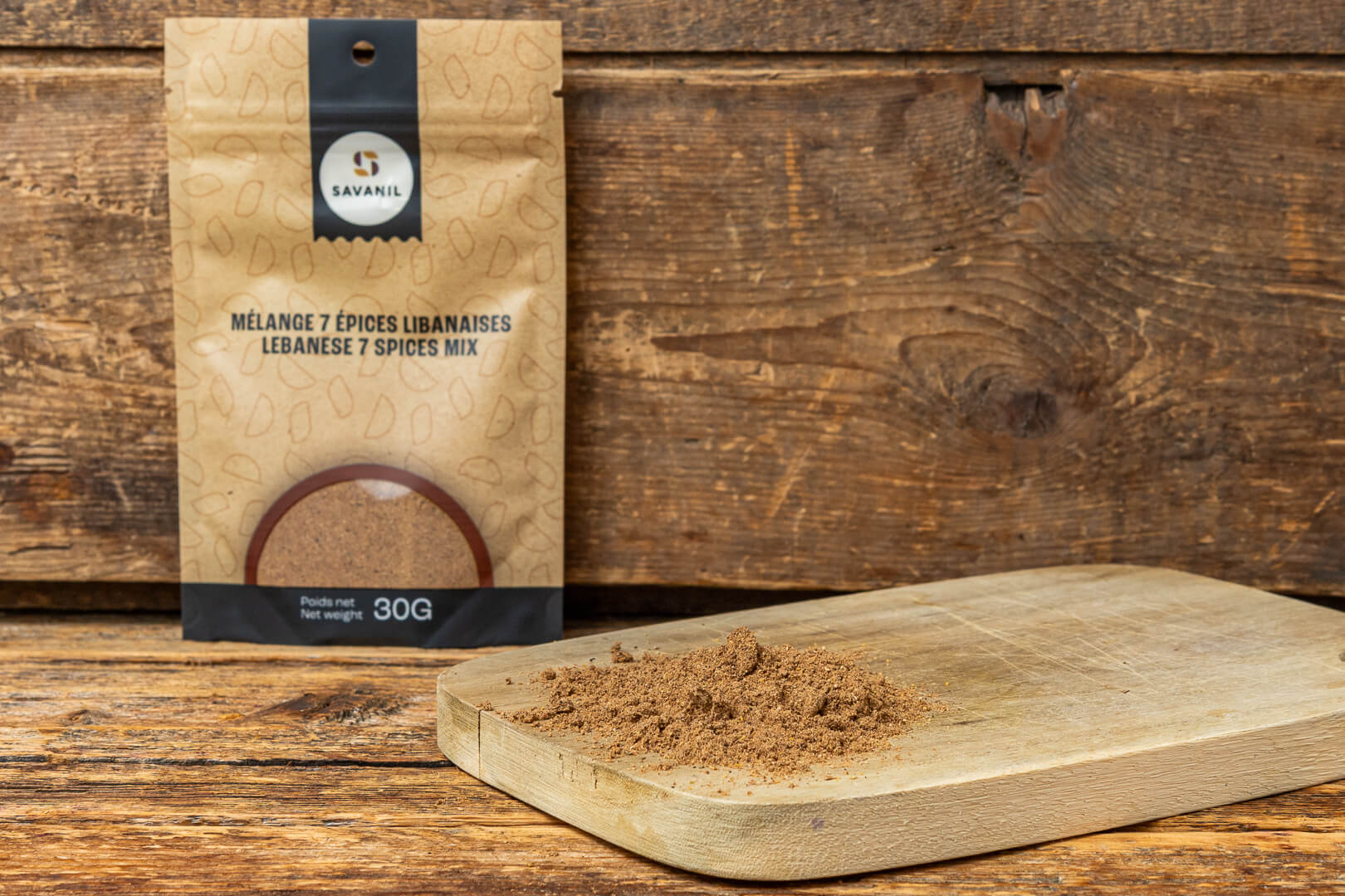 Lebanese 7 Spice Mix - Lufa Farms Marketplace