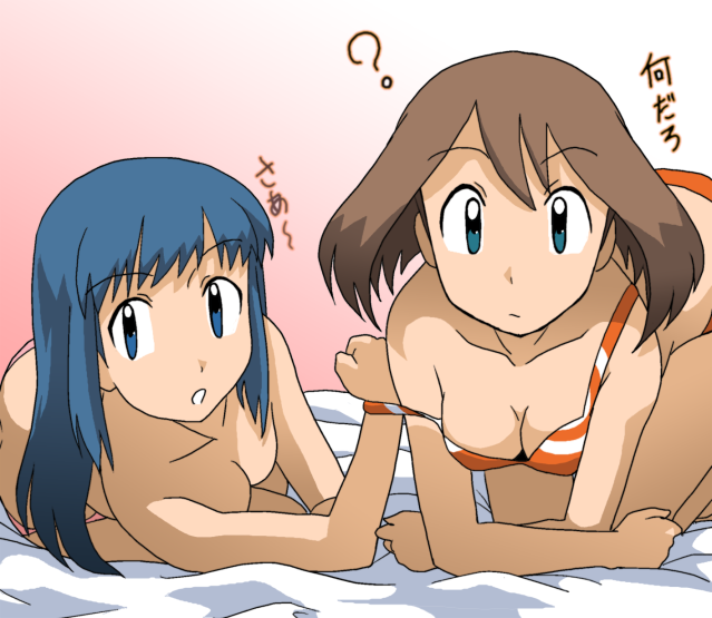 Dawn Luscious Hentai Manga And Porn