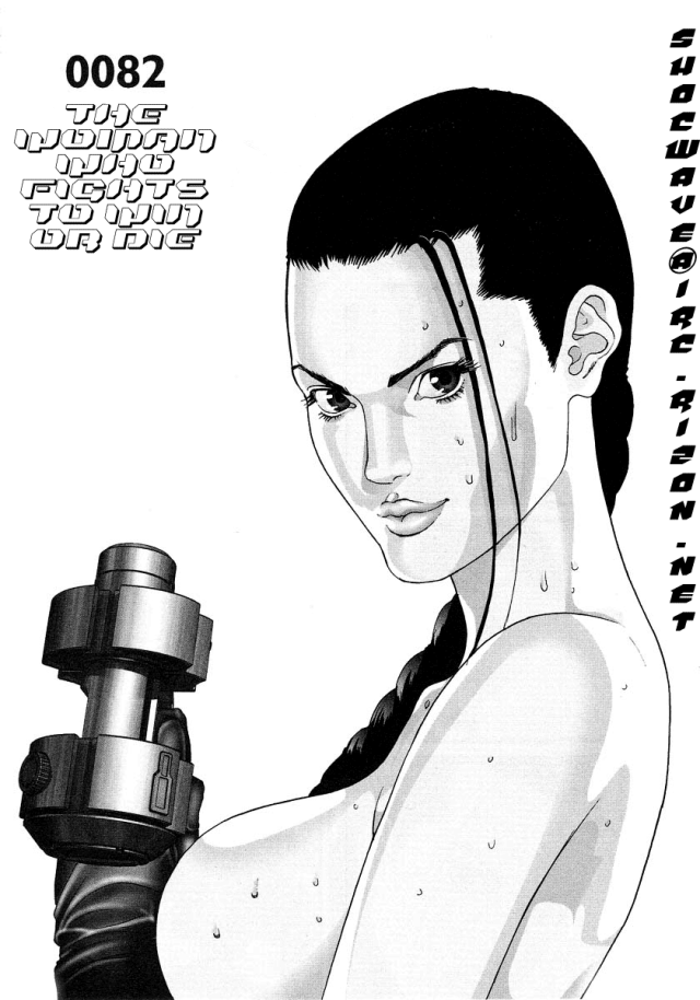 Gantz Luscious Hentai Manga And Porn