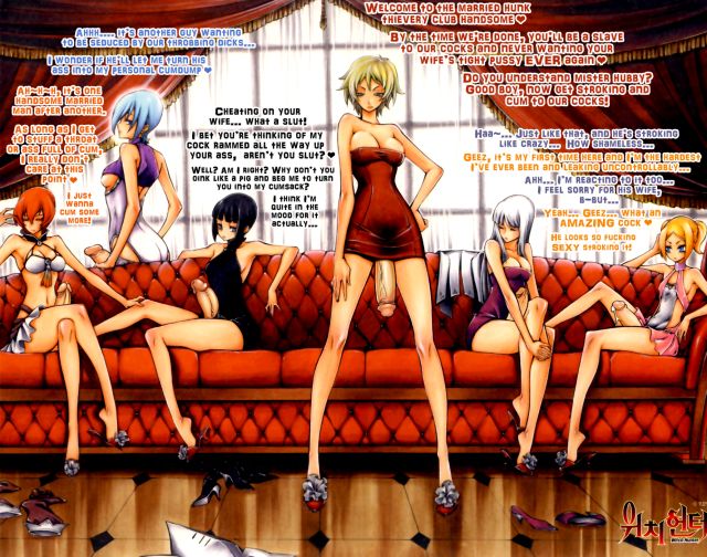Ibllabsq5ebi4f Elzikyuchi Futa Collection Luscious Hentai Manga And Porn