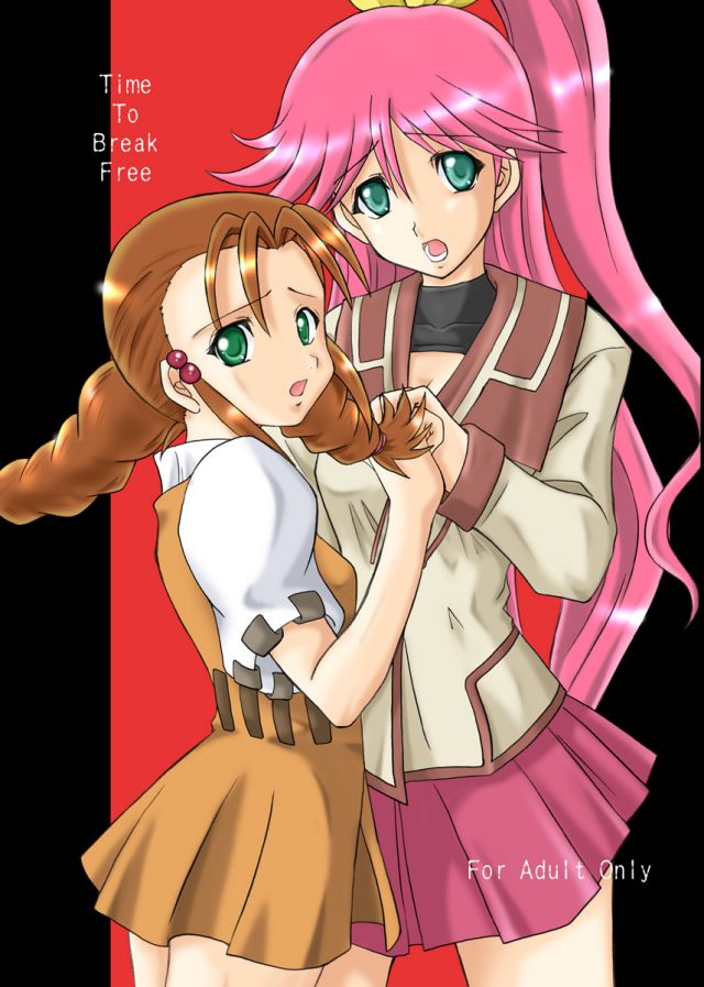Gun X Sword Luscious Hentai Manga And Porn