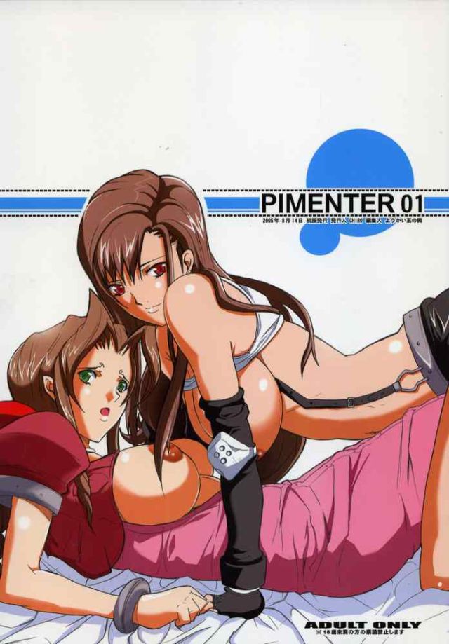 Aeris Gainsborough Luscious Hentai Manga And Porn