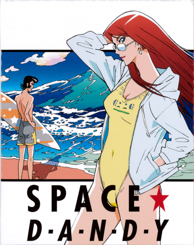 Space Dandy Luscious Hentai Manga And Porn