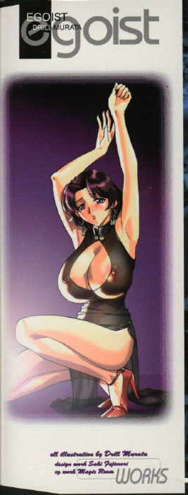 Egoist Luscious Hentai Manga And Porn