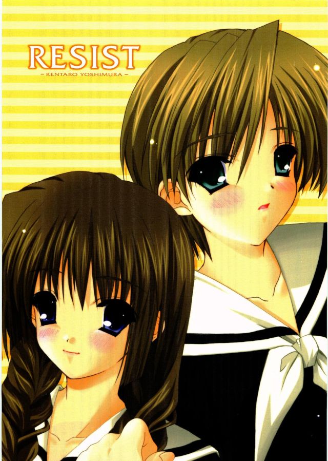 Yoshimura Kentaro Luscious Hentai Manga And Porn