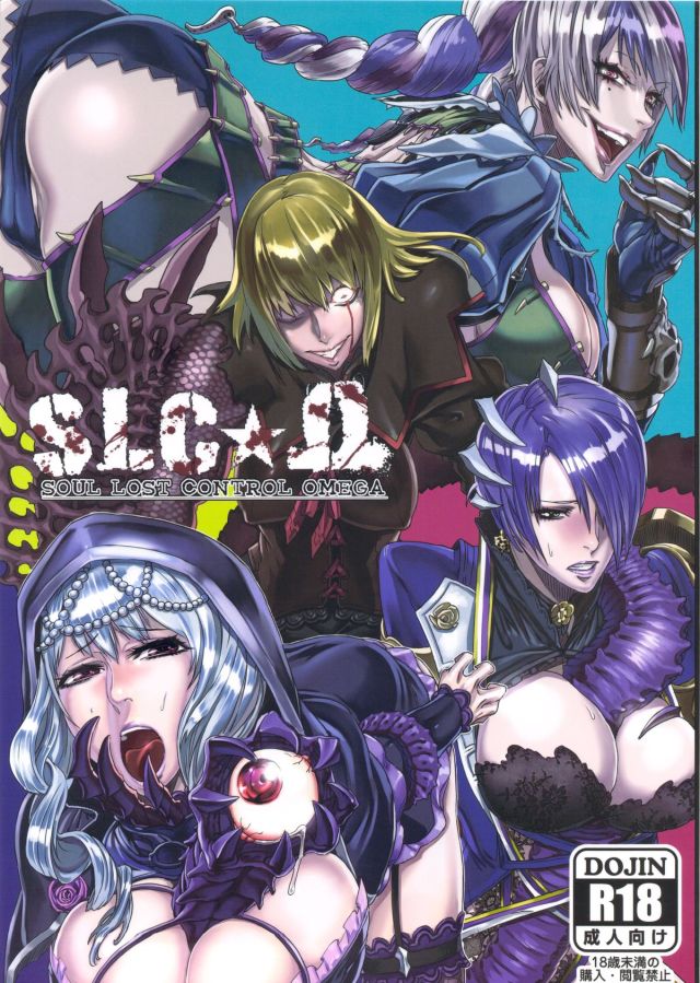 Tira Luscious Hentai Manga And Porn