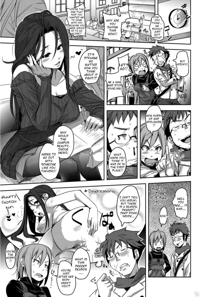 Physical Luscious Hentai Manga And Porn