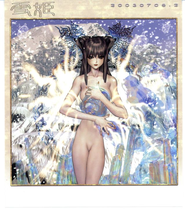 Masamune Shirow Luscious Hentai Manga And Porn