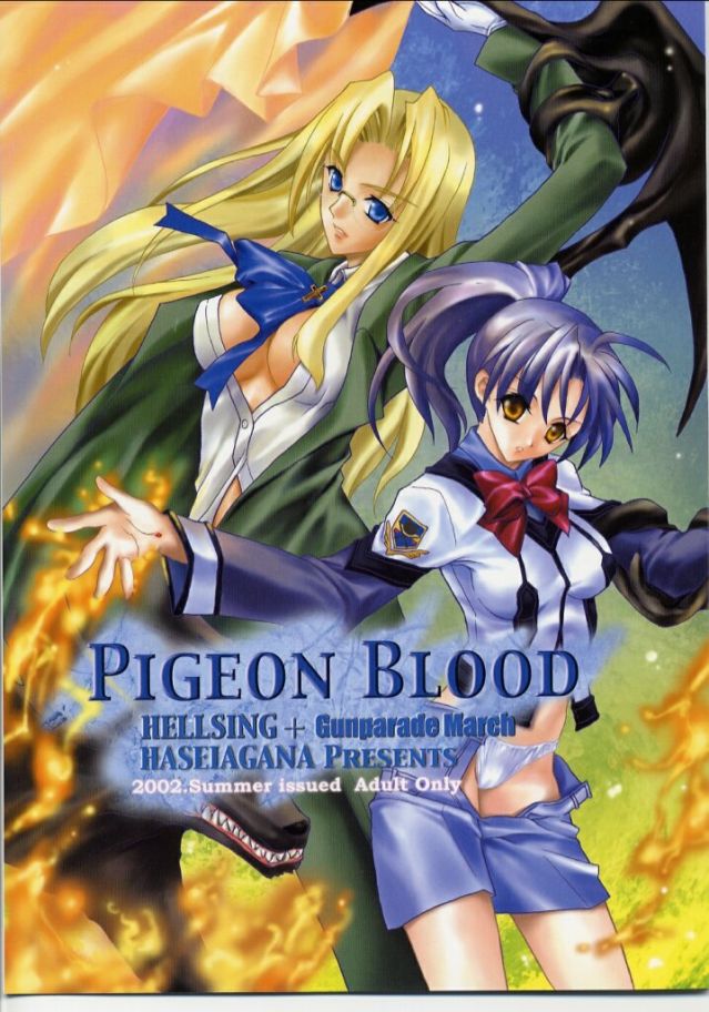 Hellsing Luscious Hentai Manga And Porn