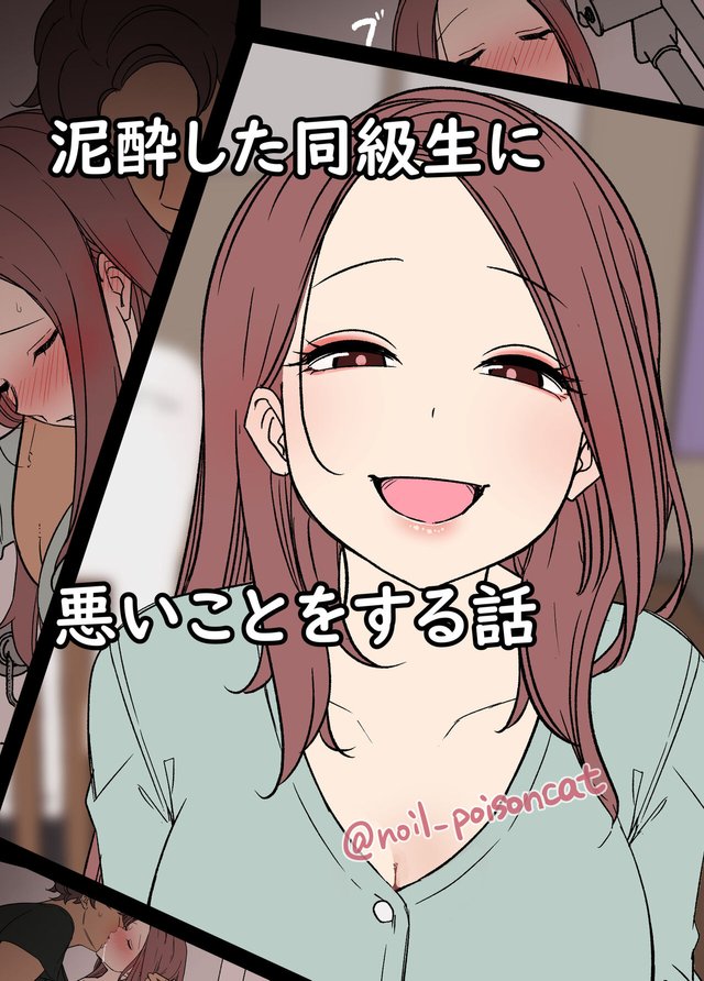 Free Hentai Manga Doujinshi Cartoon Porn And Online Comics Reader Luscious Hentai Manga And Porn