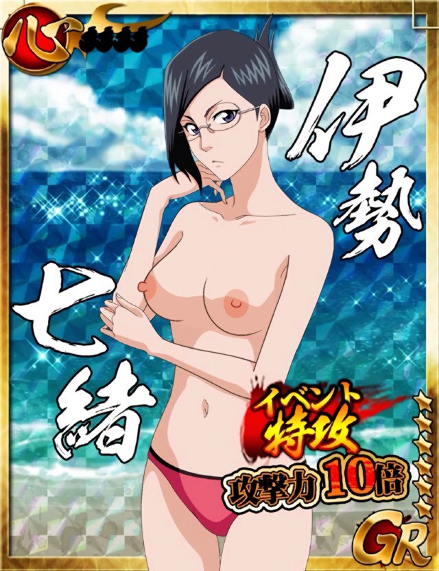 3628816 Bleach Kuplo Nanao Ise Edit Nanao Ise Luscious Hentai Manga And Porn