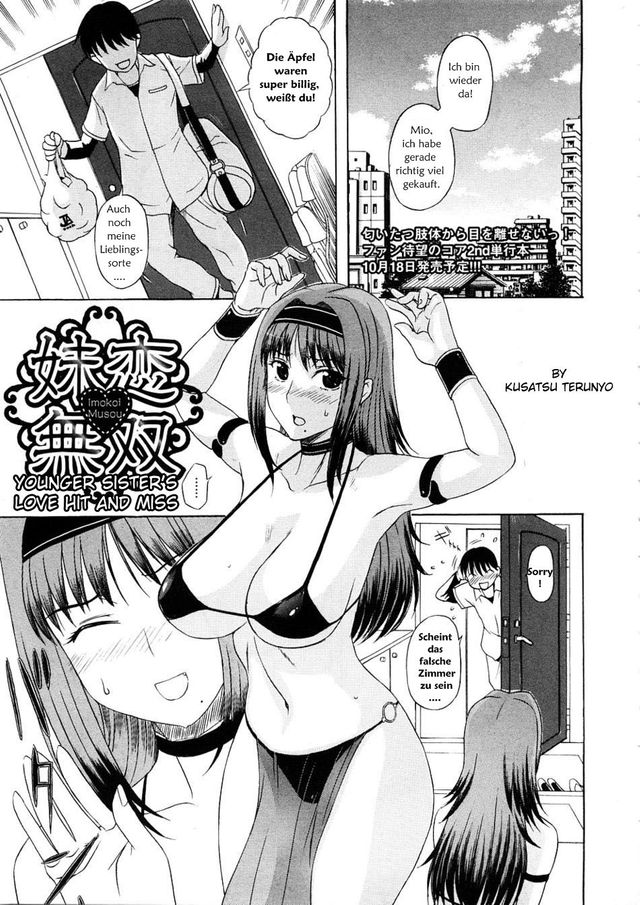 Kusatsu Terunyo Luscious Hentai Manga And Porn