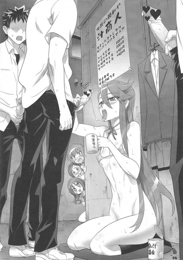 Schoolgirl Hooker Fucks Classmates Hentai Hooker Art Luscious Hentai Manga And Porn