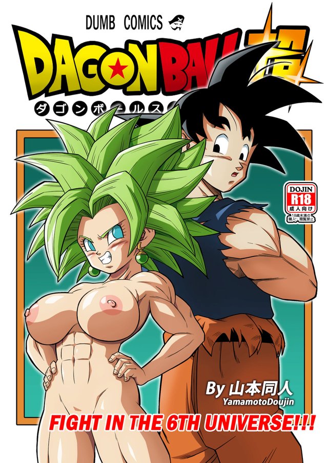 Kefla Luscious Hentai Manga And Porn
