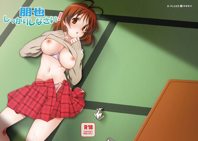 Tomoya Okazaki Luscious Hentai Manga And Porn 