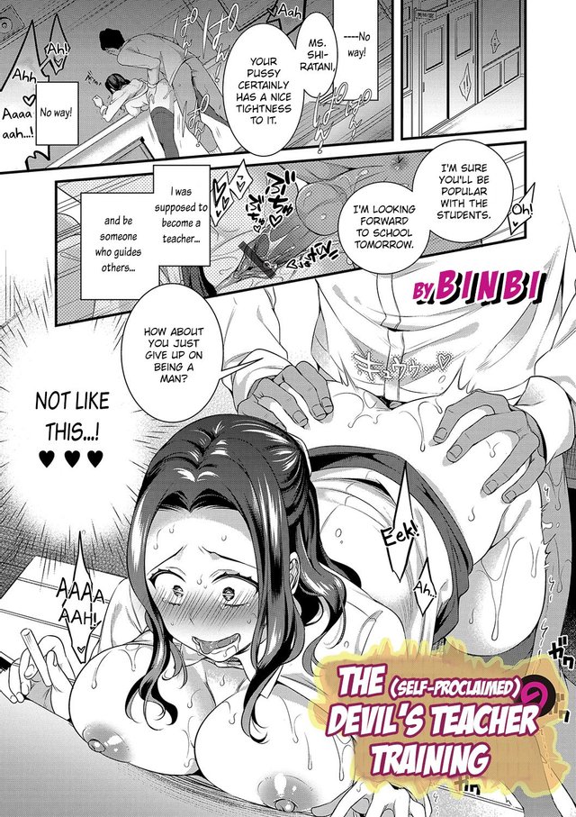 Binbi Luscious Hentai Manga And Porn