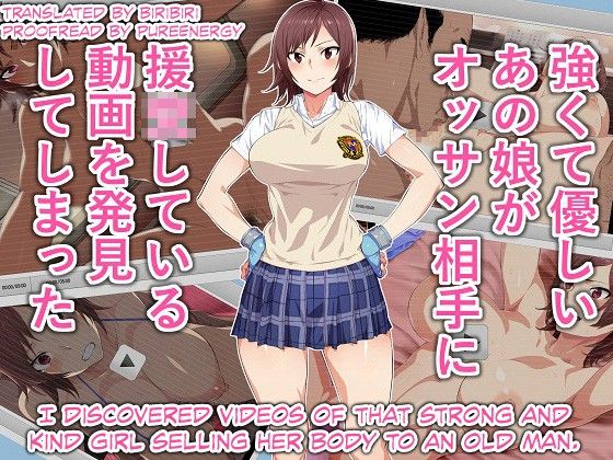 Tetsuo Luscious Hentai Manga And Porn