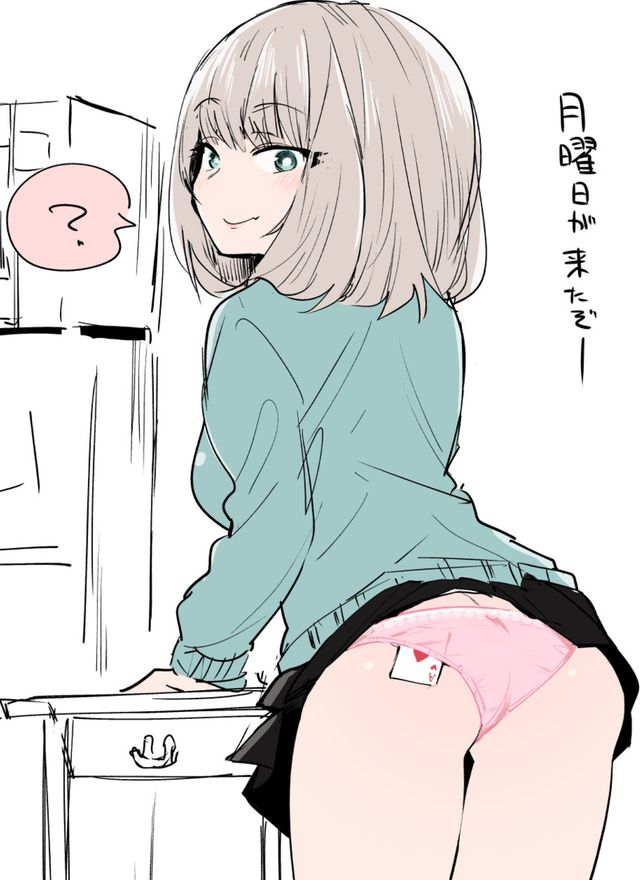 Tejina Senpai Tejina Senpai Drawn By Azu Azu401 Sample 762c8aebad79a31a34d902da1722a5ea