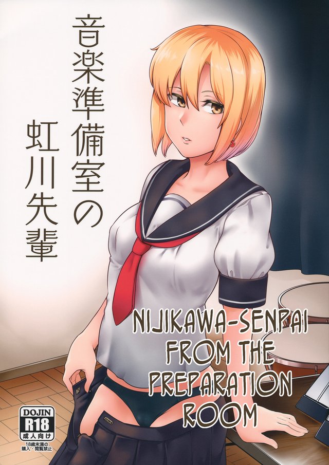 Sex Workers Hentai Manga Luscious Hentai Manga And Porn