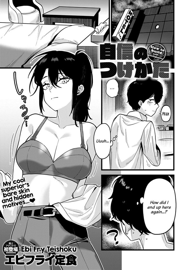 Ebi Fry Teishoku Luscious Hentai Manga And Porn