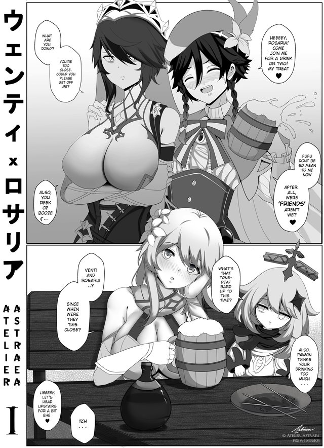 Venti Luscious Hentai Manga And Porn