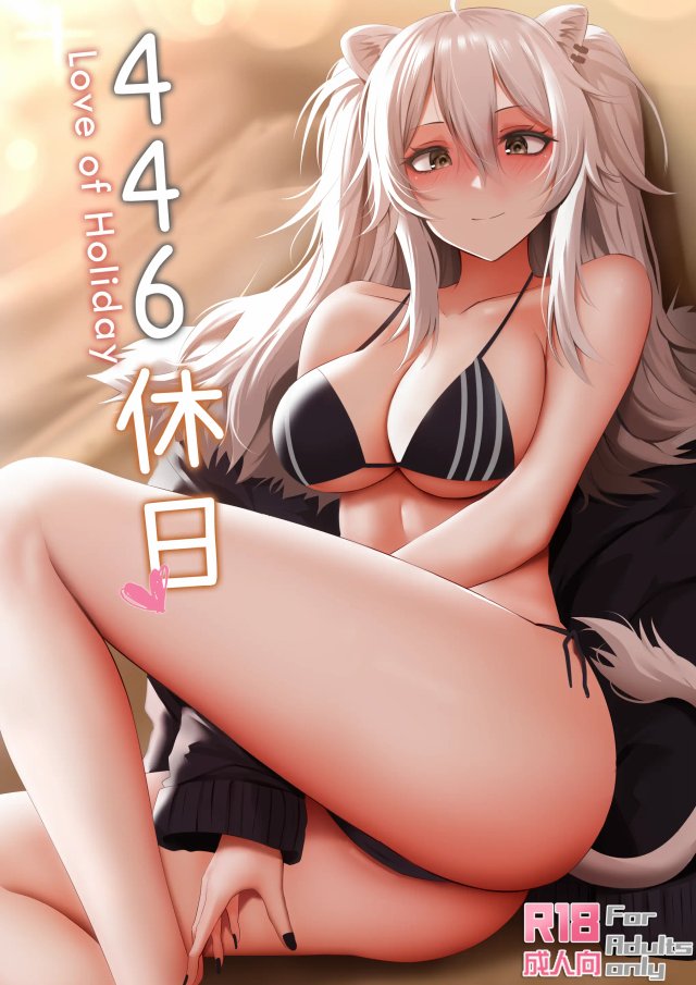Shishiro Botan Luscious Hentai Manga And Porn