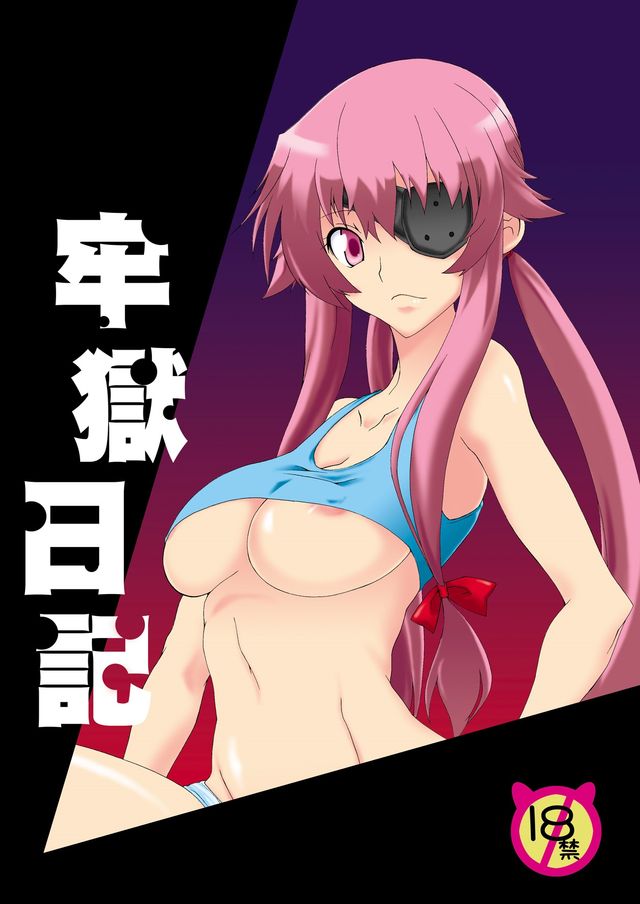 Tsubaki Kasugano Luscious Hentai Manga And Porn