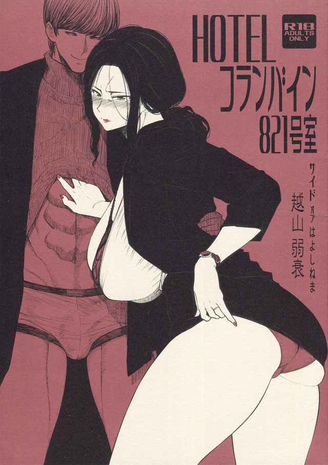 Etuzan Jakusui Luscious Hentai Manga And Porn