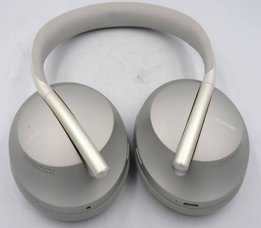 Bose nc700 Over Ear Silver Noise Canceling Headphones w/ case $175 ...