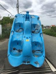 BUMBE BEE BAS BOAT $3,000 | Boats For Sale | Kansas City, MO | Shoppok