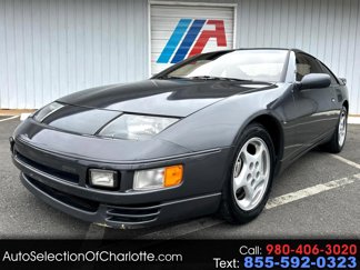 Used 1990 Nissan 300ZX Twin Turbo for sale | Cars & Trucks For Sale ...