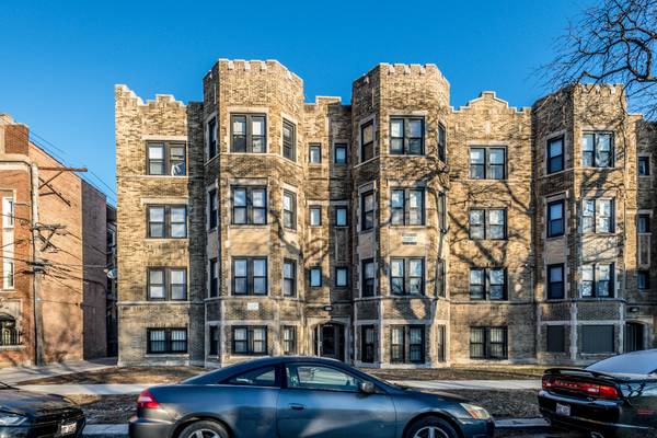 🌾👀🌾CLOSE TO 71ST & STONY ISLAND 1-2 BD w/ FREE HEAT $950-$1025 (South ...