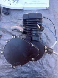 80cc Engine - Classifieds - Shoppok