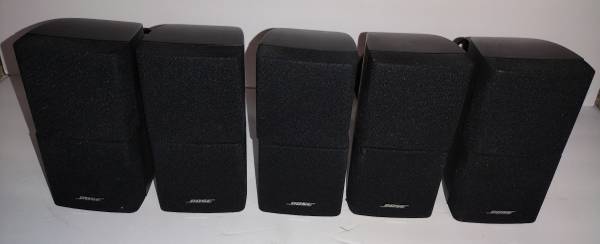 SET OF 5 BOSE DOUBLE CUBE SURROUND SOUND SPEAKERS WITH MOUNTS $80 ...