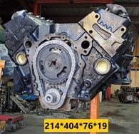 Vortec L31 Marine Intake Manifold - $800 (Tulsa, Ok) | Cars & Trucks ...