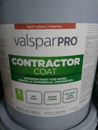 Valspar Express Coat interior white paint $50 | Materials For Sale ...