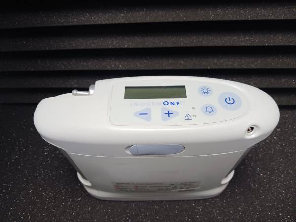Inogen One G3 Portable Oxygen Concentrator With Battery and Charger ...
