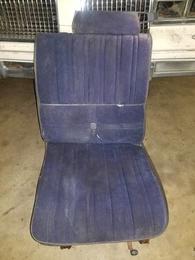 G Body Seats - For Sale - Shoppok
