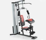 Weider Pro 4950 home gym $300 | Sports Goods For Sale | Boone, NC | Shoppok