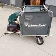 Cyclone Rake - For Sale - Shoppok