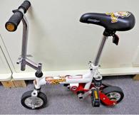 Motiv Mini Stunt Clown Bike Circus Bicycle $60 | Bikes For Sale | San ...