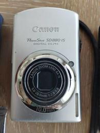 Canon PowerShot IXUS 220 HS / ELPH 300 HS 12.1 MP Digital Camera ...