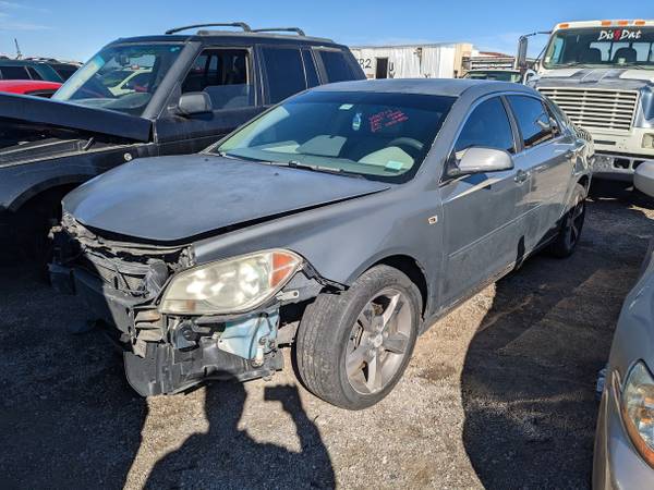 Malibu 20 VTX For Sale - ZeBoats