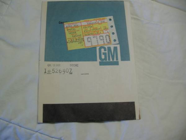 nos pontiac firebird, trans am, formula bird decals $20 | Auto Parts ...