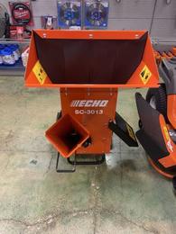 Echo SC3305 Shredder Chipper $1,295 | Garden Items For Sale | Chicago, IL | Shoppok