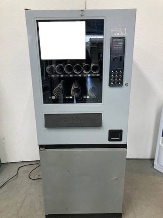AP C-Series Vending Machine $875 | General Items | Portland, OR | Shoppok