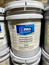 Sherwin Williams conductive epoxy 2 part paint system black $100 ...